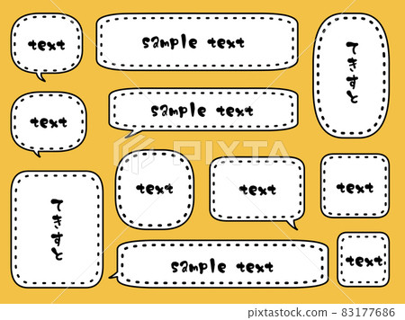 Callout set_black and white line drawing - Stock Illustration [83177686 ...