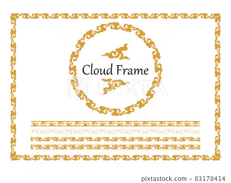 Cloud frame-golden- - Stock Illustration [83178414] - PIXTA
