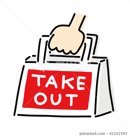 Take-out icon-style illustration - Stock Illustration [83181593] - PIXTA