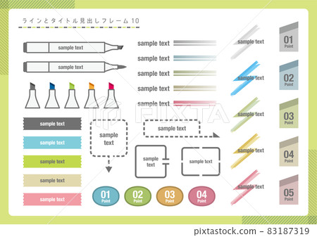 Lines and heading frames 10 - Stock Illustration [83187319] - PIXTA