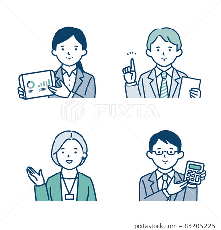 Business person men and women upper body... - Stock Illustration ...