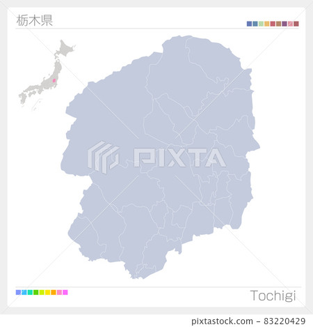 Map of Tochigi prefecture, Tochigi, city, town... - Stock Illustration ...