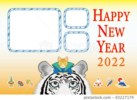 2022 Tiger New Year's card Cat greeting Photo... - Stock Illustration ...