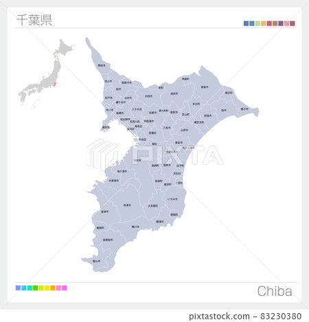 Map of Chiba Prefecture, Chiba, city, town, and... - Stock Illustration ...