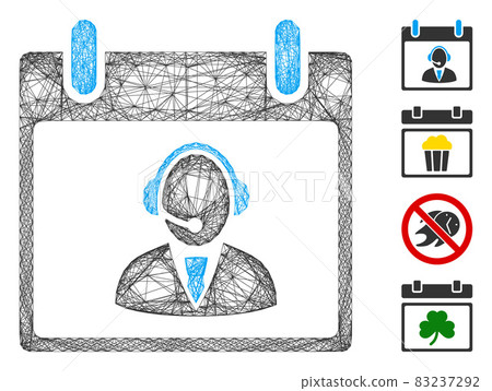 Net Reception Operator Calendar Day Vector Mesh - Stock Illustration ...
