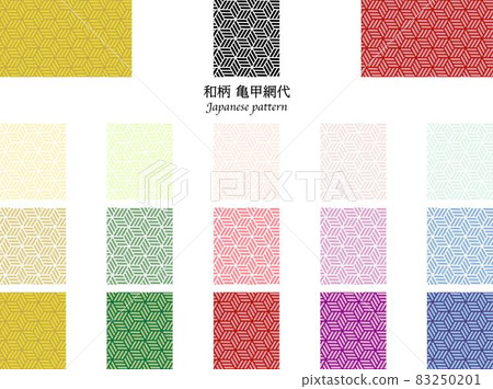 Japanese traditional pattern set Kameko Ajiro - Stock Illustration ...