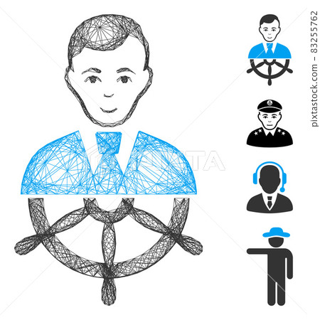 Network Captain Vector Mesh - Stock Illustration [83255762] - PIXTA
