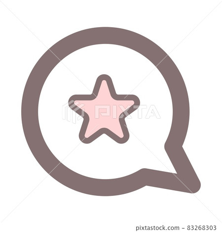 Star balloon pink brown pictogram icon - Stock Illustration [83268303 ...