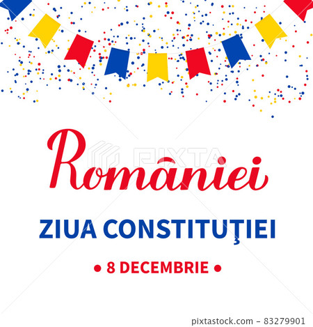 Romania Constitution Day calligraphy lettering... - Stock Illustration ...