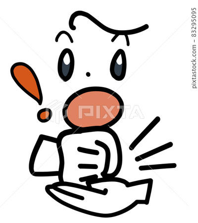 Nod - Stock Illustration [83295095] - PIXTA