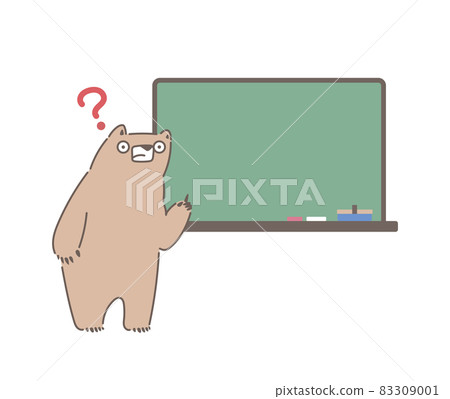 Bear question explained on the blackboard - Stock Illustration ...
