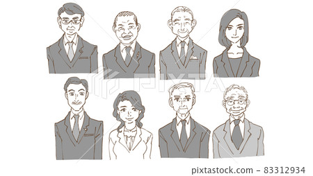 Illustration of politicians (transparent png) - Stock Illustration ...