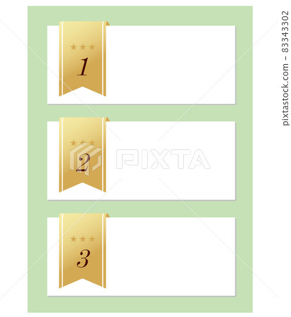 Ranking_TOP3_gold ribbon_green background - Stock Illustration ...