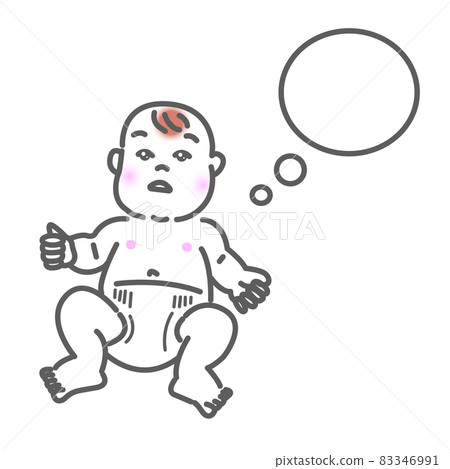 Chinese Baby Drawing