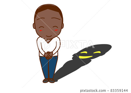 (Black human, shadow) An African man who smiles... - Stock Illustration ...