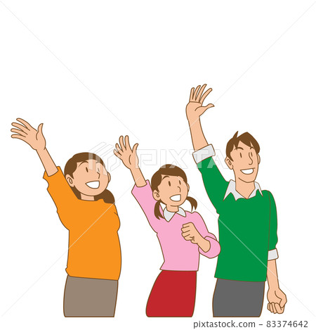 Good friends waving - Stock Illustration [83374642] - PIXTA