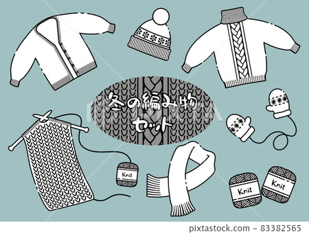 Knitting set_line drawing - Stock Illustration [83382565] - PIXTA