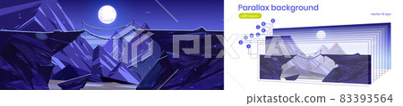 Parallax background with rocks and snow at night - Stock Illustration ...