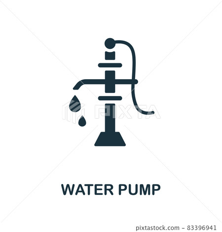 Water Pump icon. Monochrome sign from machinery... - Stock Illustration ...