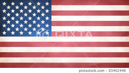 Hand-painted vintage-style illustration of the... - Stock Illustration ...