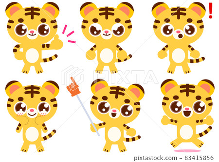 Tiger facial expression and gesture... - Stock Illustration [83415856 ...