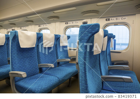 Shinkansen in-car seats Tokaido Shinkansen... - Stock Photo [83419371 ...