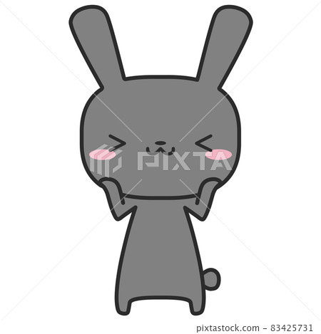 Shining rabbit - Stock Illustration [83425731] - PIXTA