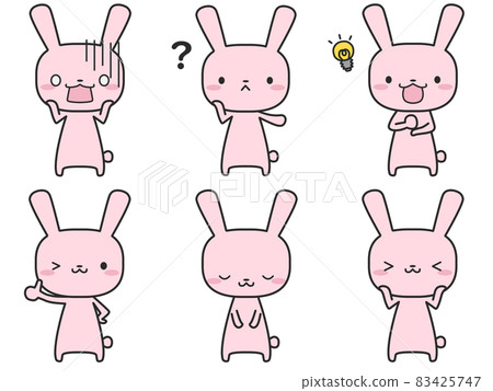 Rabbit set with various facial expressions - Stock Illustration ...