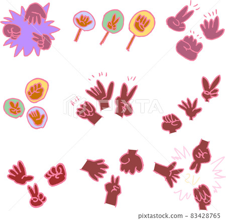 Rock-paper-scissors betting graffiti set drawn... - Stock Illustration ...