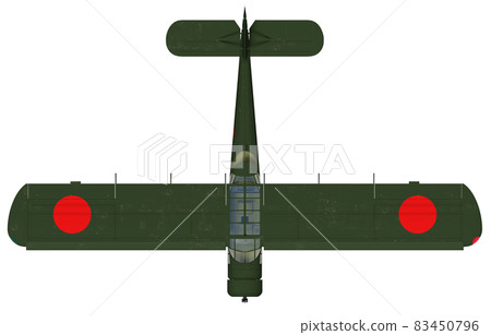 Kokusai Ki-76 - Stock Illustration [83450796] - PIXTA