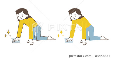 A woman who rags - Stock Illustration [83458847] - PIXTA
