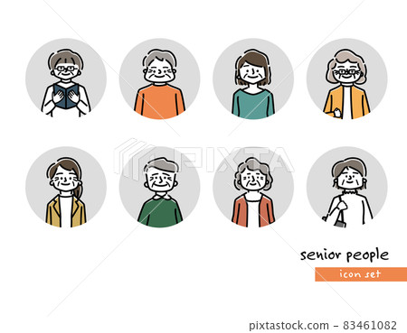 Senior icon set - Stock Illustration [83461082] - PIXTA