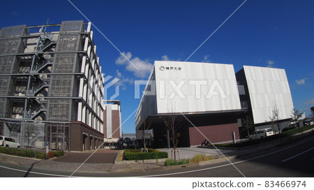Integrated Research Center, Kobe University in... - Stock Photo ...