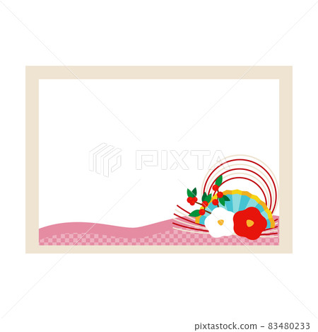 Lucky photo frame material - Stock Illustration [83480233] - PIXTA