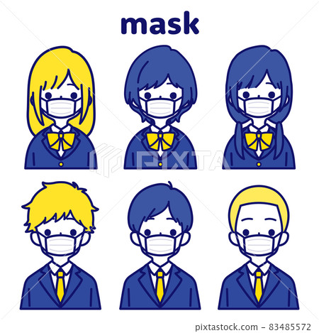 Person illustration set_student_mask_vitamin color - Stock Illustration ...