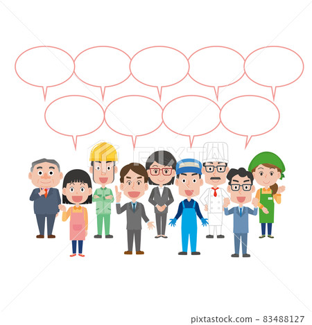 People of various occupations and speech... - Stock Illustration ...
