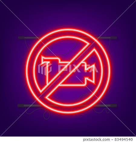 No record. Photo camera icon. Picture on white... - Stock Illustration ...