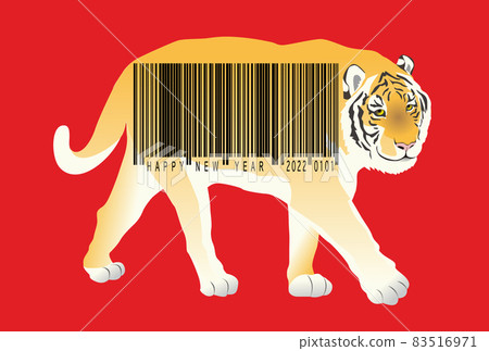 2022 Tiger New Year's card barcode tiger red... - Stock Illustration ...