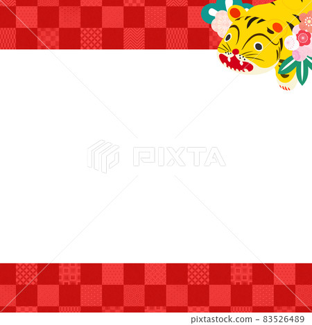 Cute tiger and checkered frame material - Stock Illustration [83526489 ...