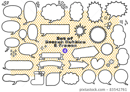 Callout / frame graphic set 3 - Stock Illustration [83542761] - PIXTA