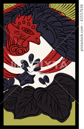 Hanafuda illustration single rose | December... - Stock Illustration ...