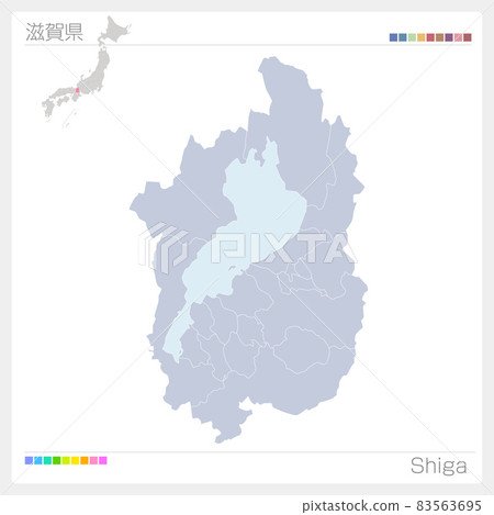 Map of Shiga Prefecture ・ Shiga - Stock Illustration [83563695] - PIXTA
