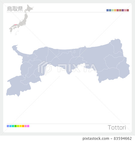 Map of Tottori Prefecture ・ Tottori - Stock Illustration [83594662] - PIXTA