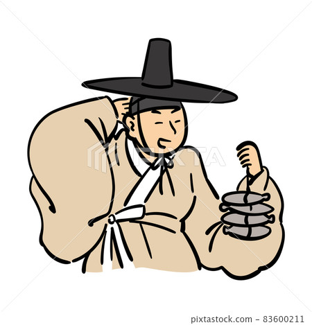 Seonbi, Korean scholar with Hanbok holding... - Stock Illustration ...