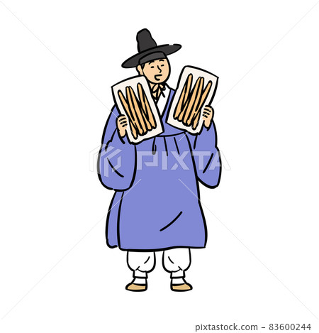 Seonbi, Korean scholar with Hanbok holding... - Stock Illustration ...