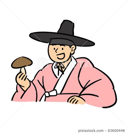 Seonbi, Korean scholar with Hanbok holding...-插圖素材 [83600446] - PIXTA圖庫