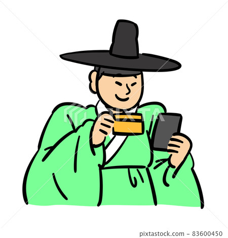 Seonbi, Korean scholar with Hanbok with wallet... - Stock Illustration ...