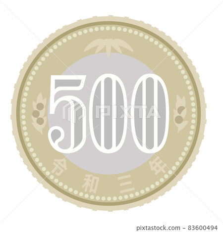 Illustration of a new 500 yen coin - Stock Illustration [83600494] - PIXTA