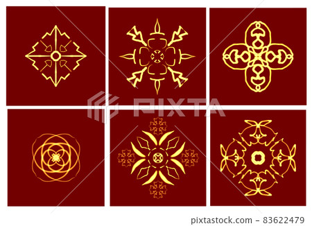 6 design elements. gold floral symbol or icon... - Stock Illustration ...