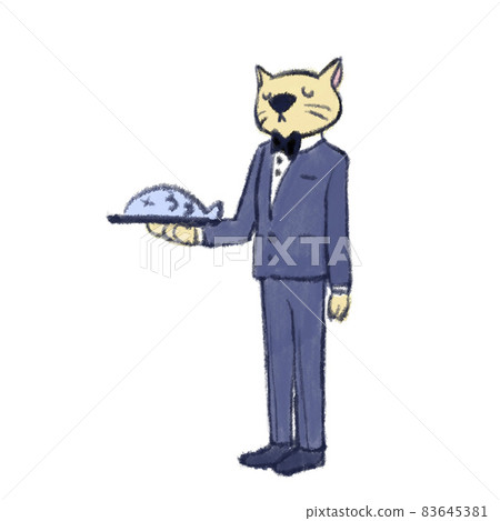 Illustration of a cat waiter - Stock Illustration [83645381] - PIXTA